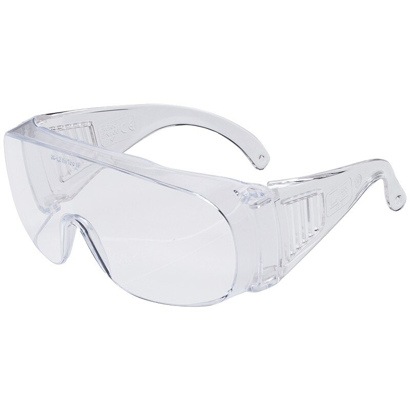 PRO FIT „Visitor“ Schutzbrille 8150 – Vollsicht für Brillenträger